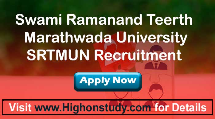 SRTMUN Recruitment 2022 – 17 Executive Officer, Manager Posts